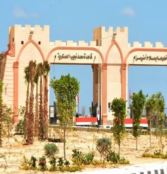 Home [www.eglightcorp.com]